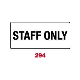 STAFF ONLY SIGN 294SAV